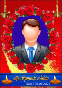 10 Death Photo Frame With Date And Name PSD - StudioPk